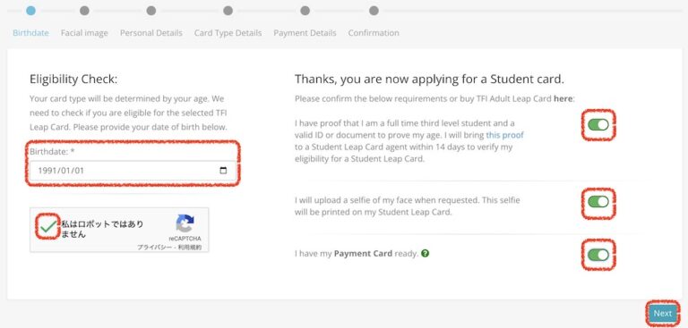 アイルランド「リープカード（Leap card）」の作り方｜学生版も紹介